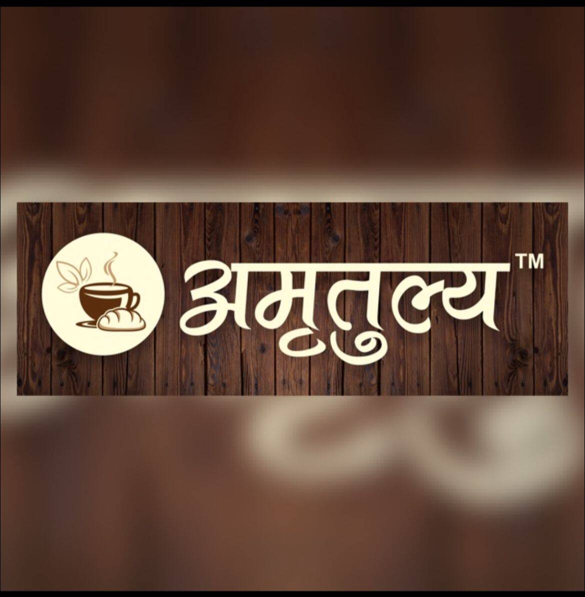 Amratulya Cafe, Sector 19, Panchkula | Zomato
