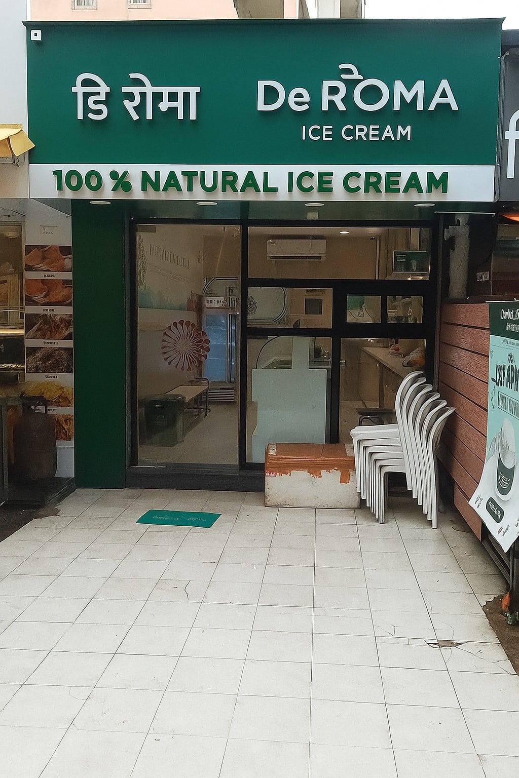 De Roma Ice Cream, Kharadi, Pune | Zomato