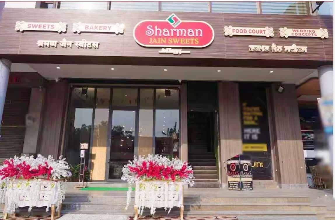 Sharman Jain Sweets, Sector 7, Chandigarh | Zomato