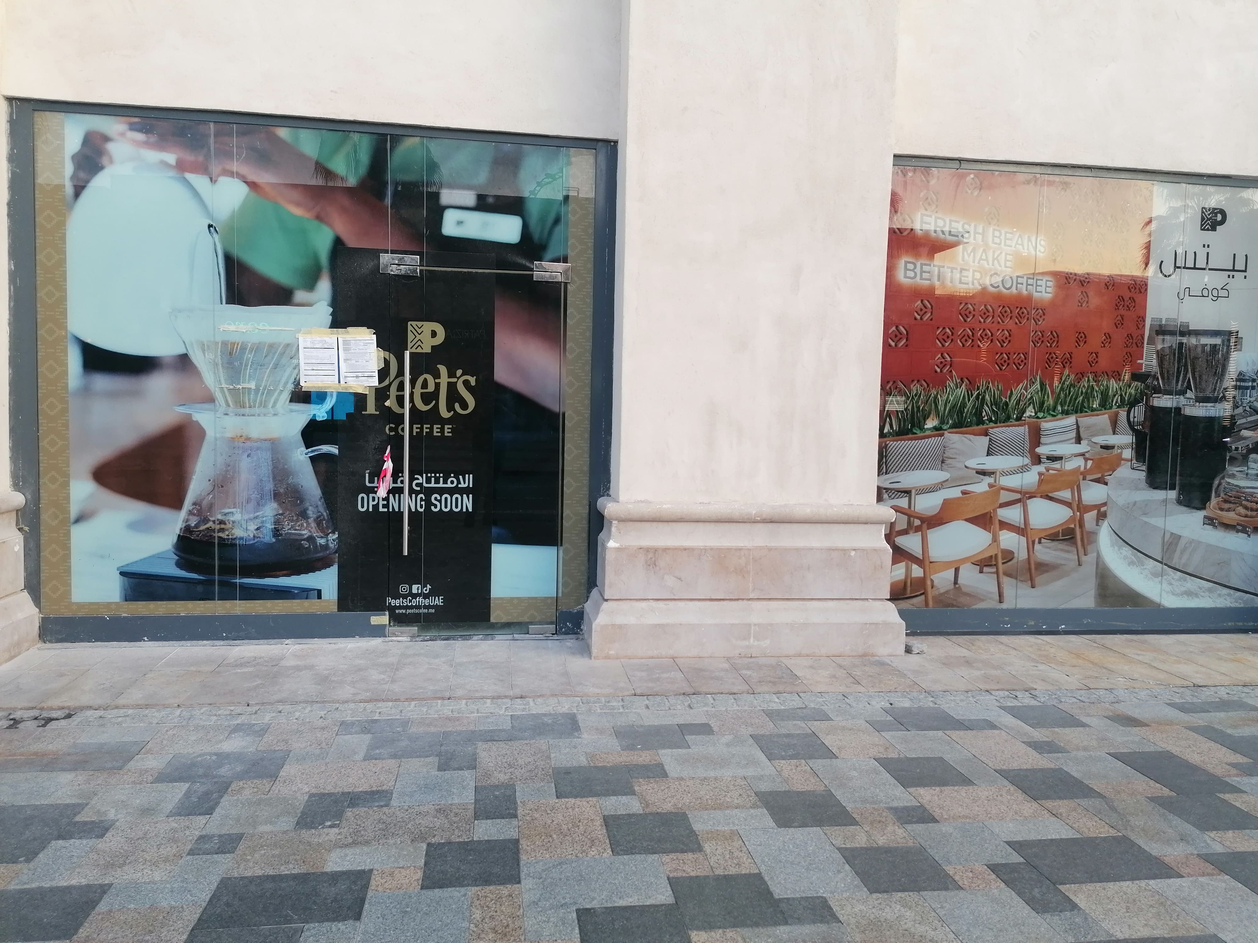 Peet’s Coffee, Jumeirah Beach Residence (JBR), Dubai | Zomato