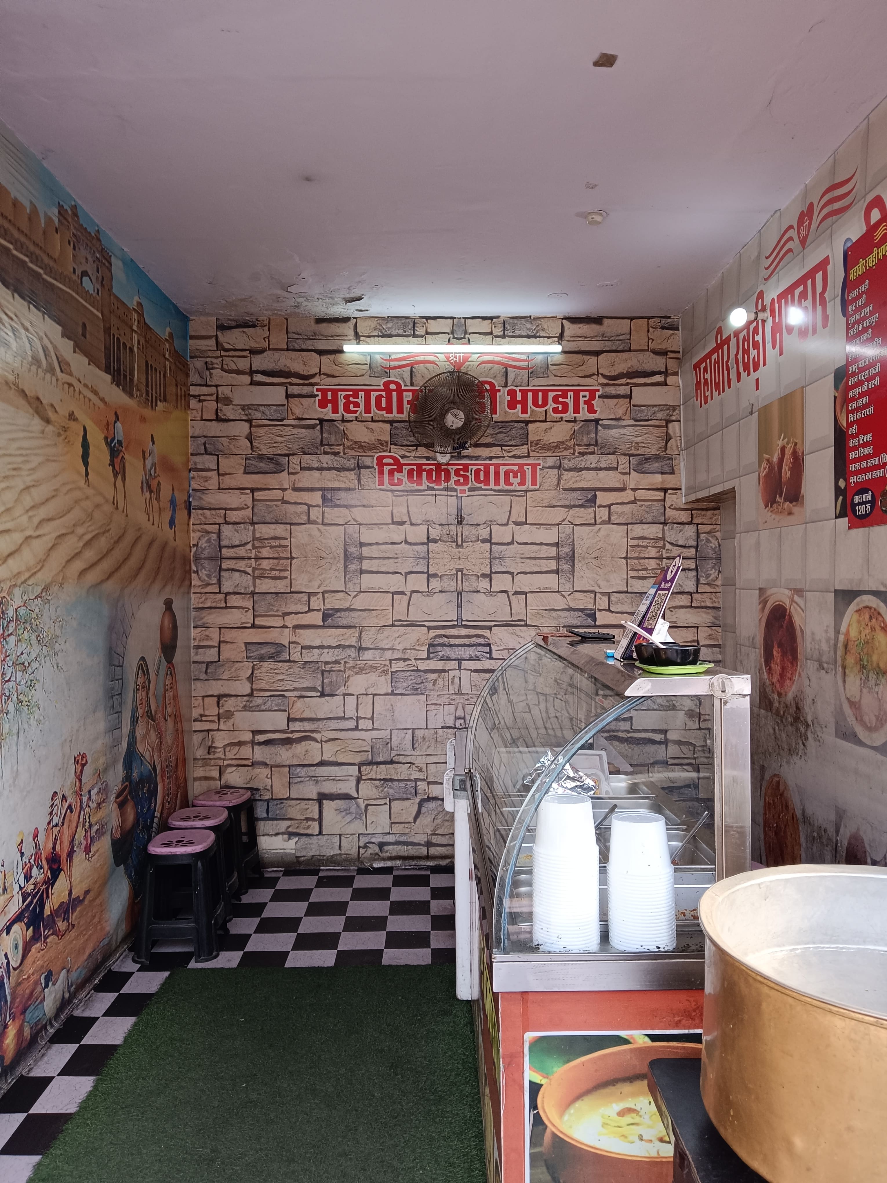 Mahaveer Rabadi Bhandar And Tikkad Wala, Mansarovar, Jaipur | Zomato