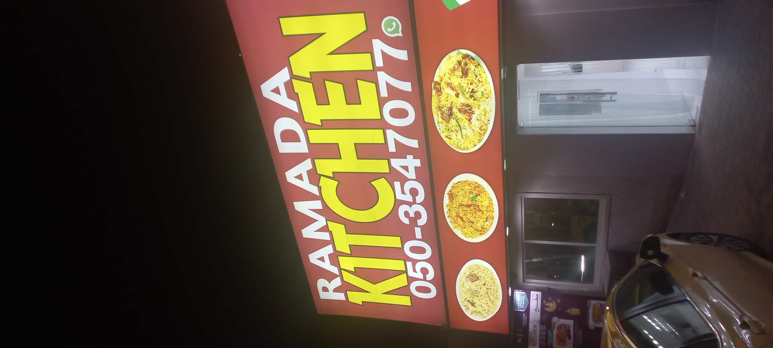 Ramada Kitchen, Al Quoz, Dubai | Zomato