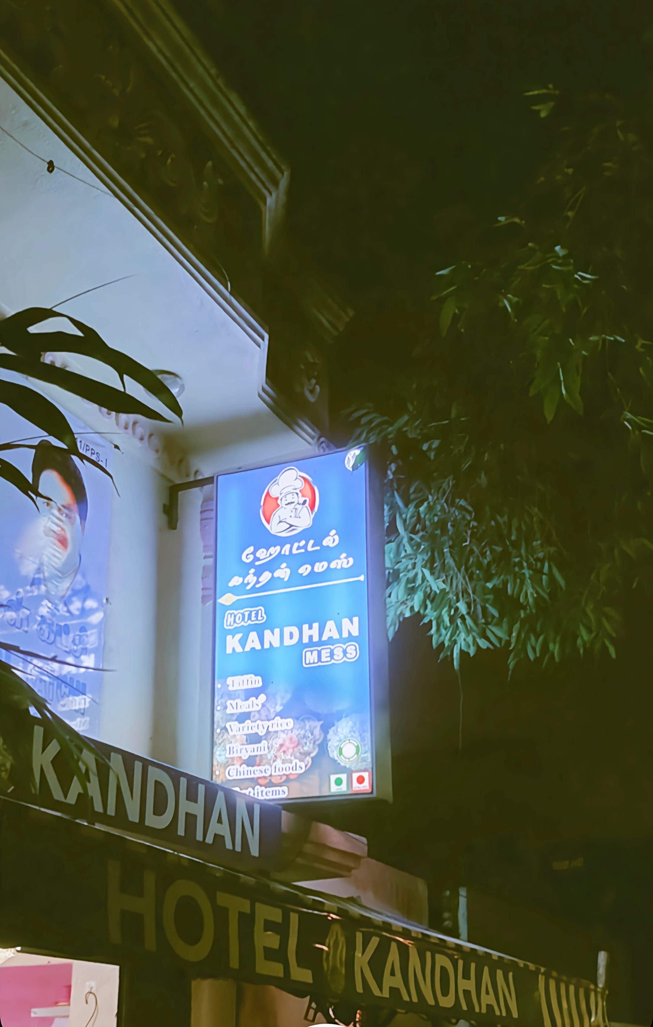 Hotel Kandhan, Thousand Lights order online - Zomato