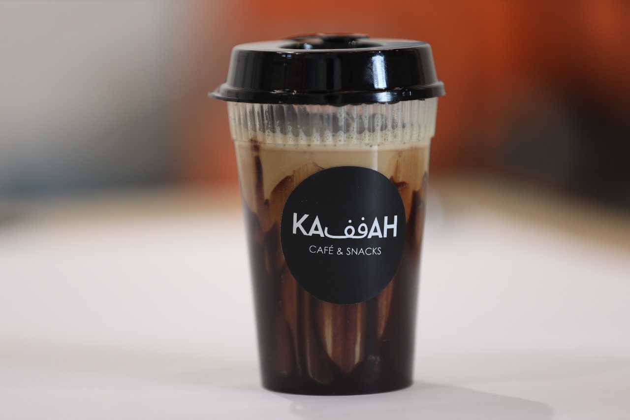 Kaffah Coffee, Harsul, Aurangabad | Zomato