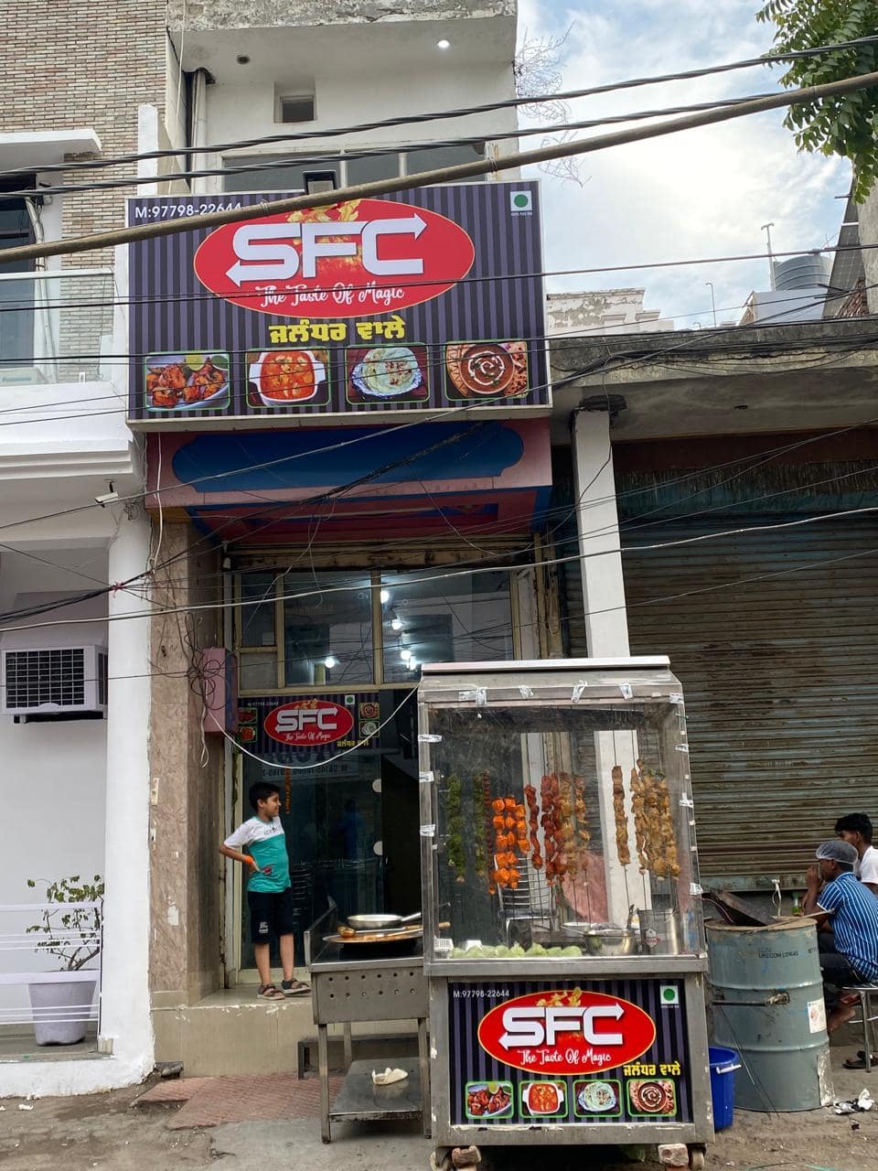 Menu of SFC, Adarsh Nagar, Jalandhar