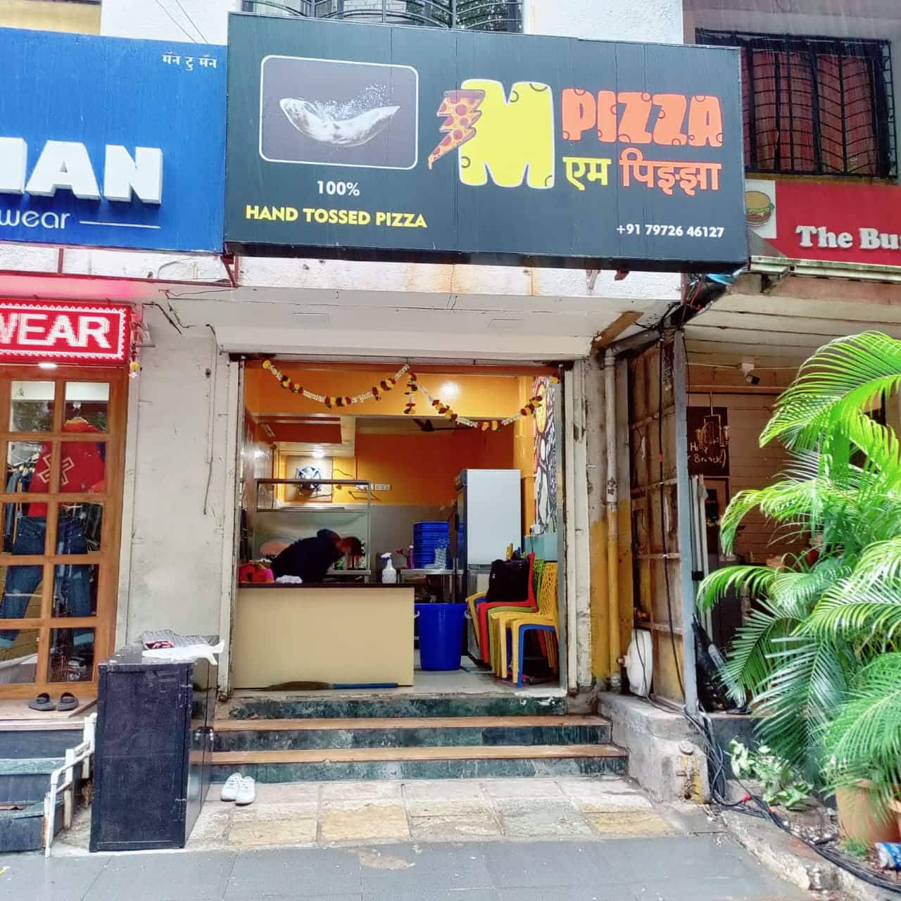 M PIZZA, Kothrud, Pune | Zomato