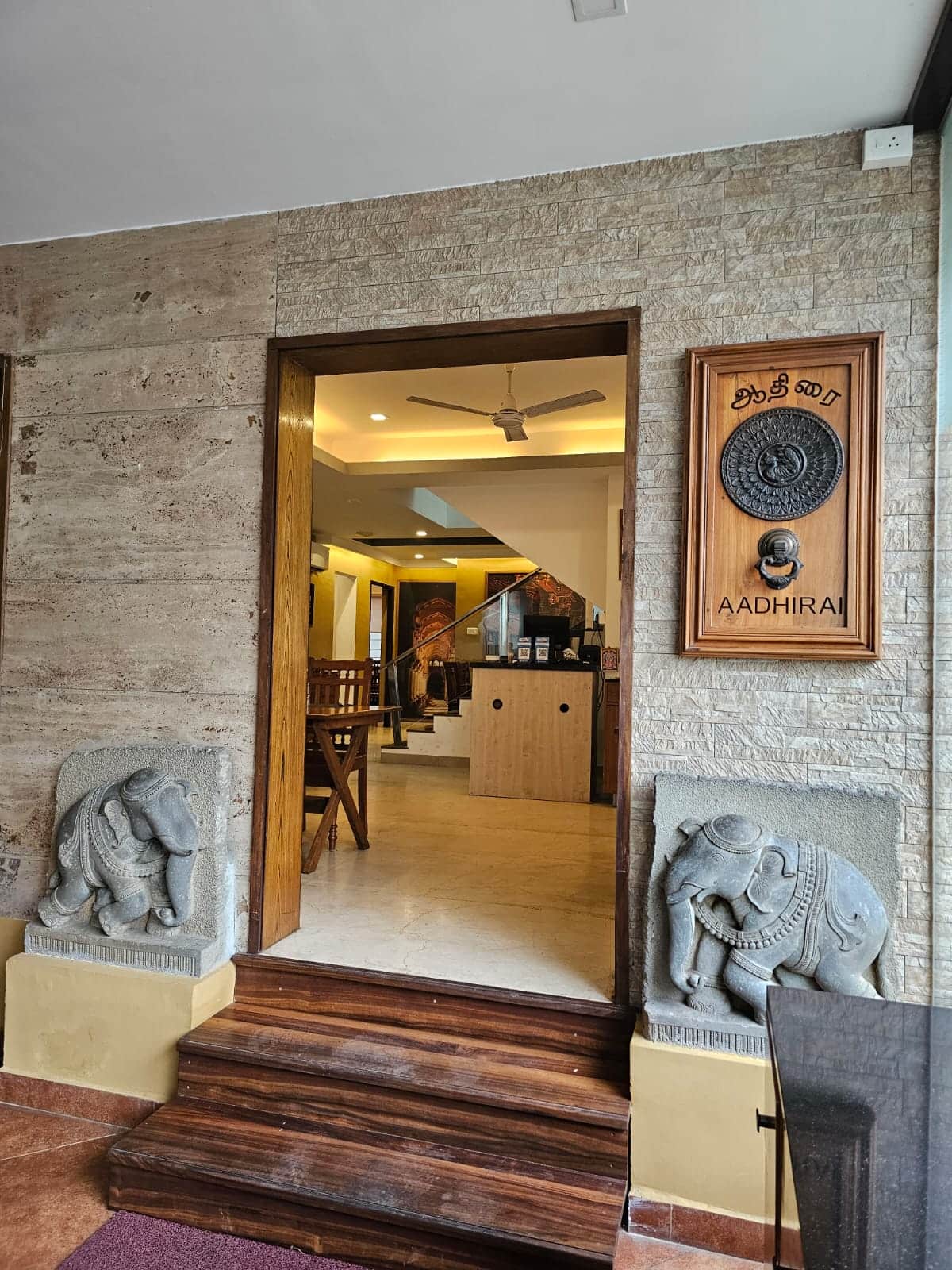 Aadhirai, Perungudi order online - Zomato