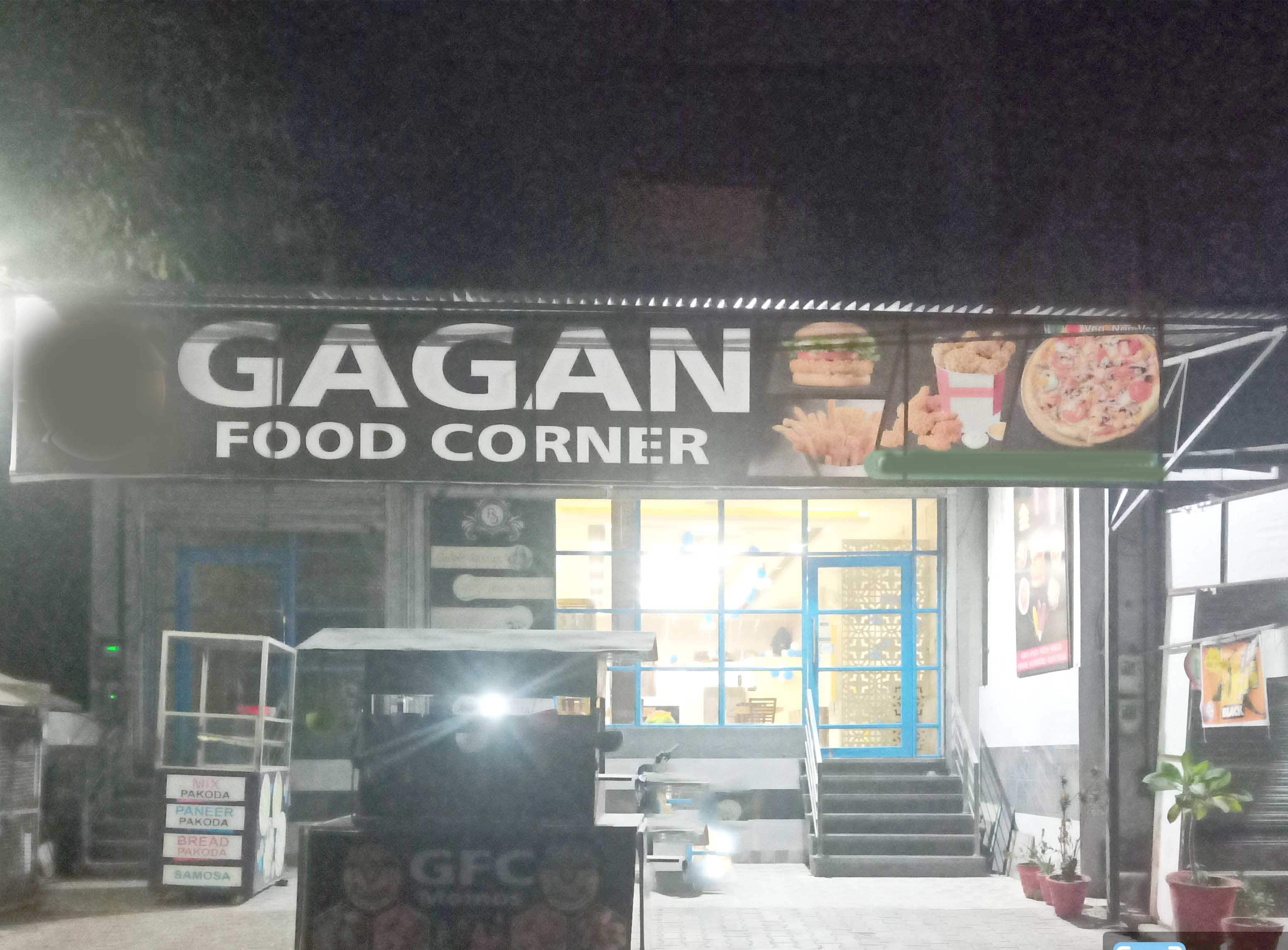 Gagan Food Corner, Phagwara Locality, Phagwara | Zomato