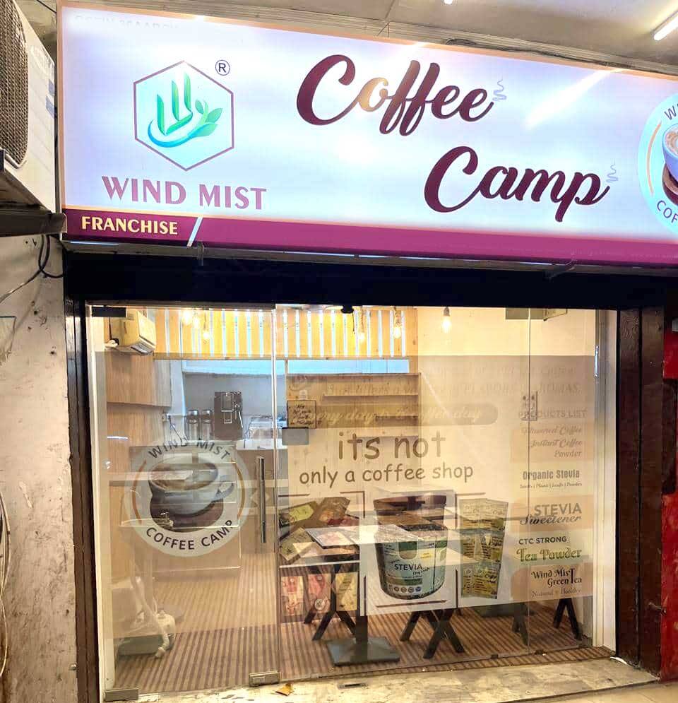 Book table and online reservation at Coffee Camp, Basheer Bagh, Hyderabad