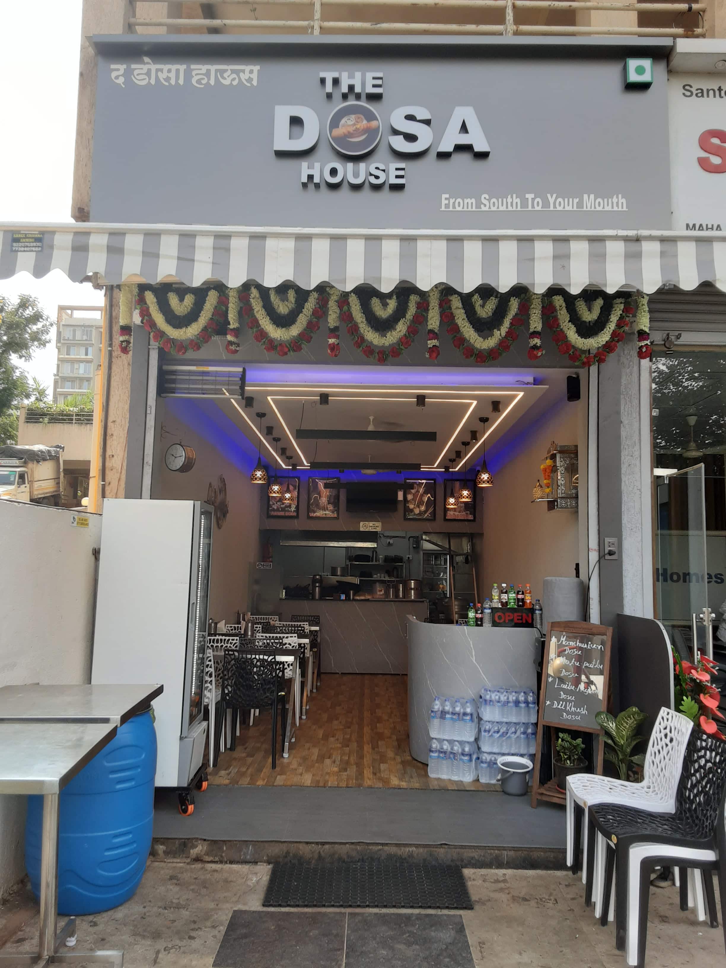 The Dosa House , Ulwe, Navi Mumbai | Zomato