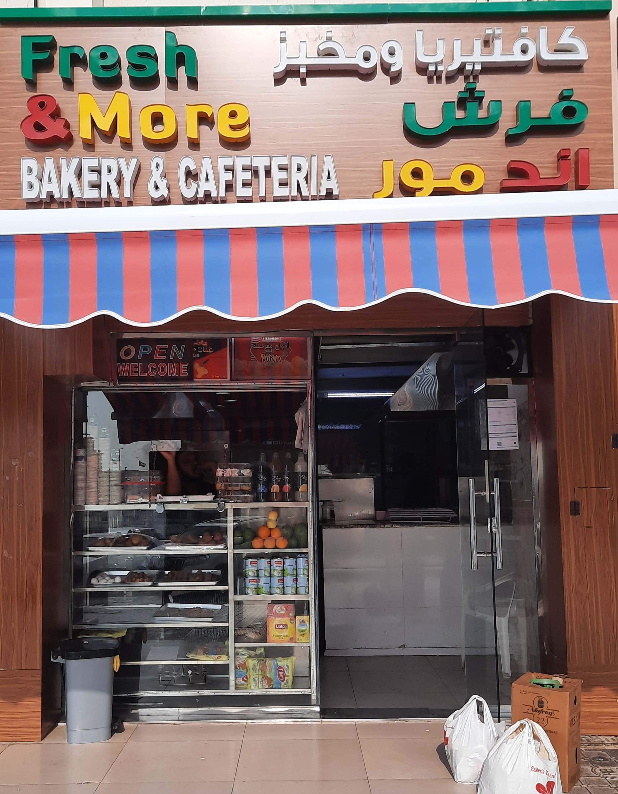 Fresh & More Bakery & Cafeteria, Baniyas, Abu Dhabi | Zomato