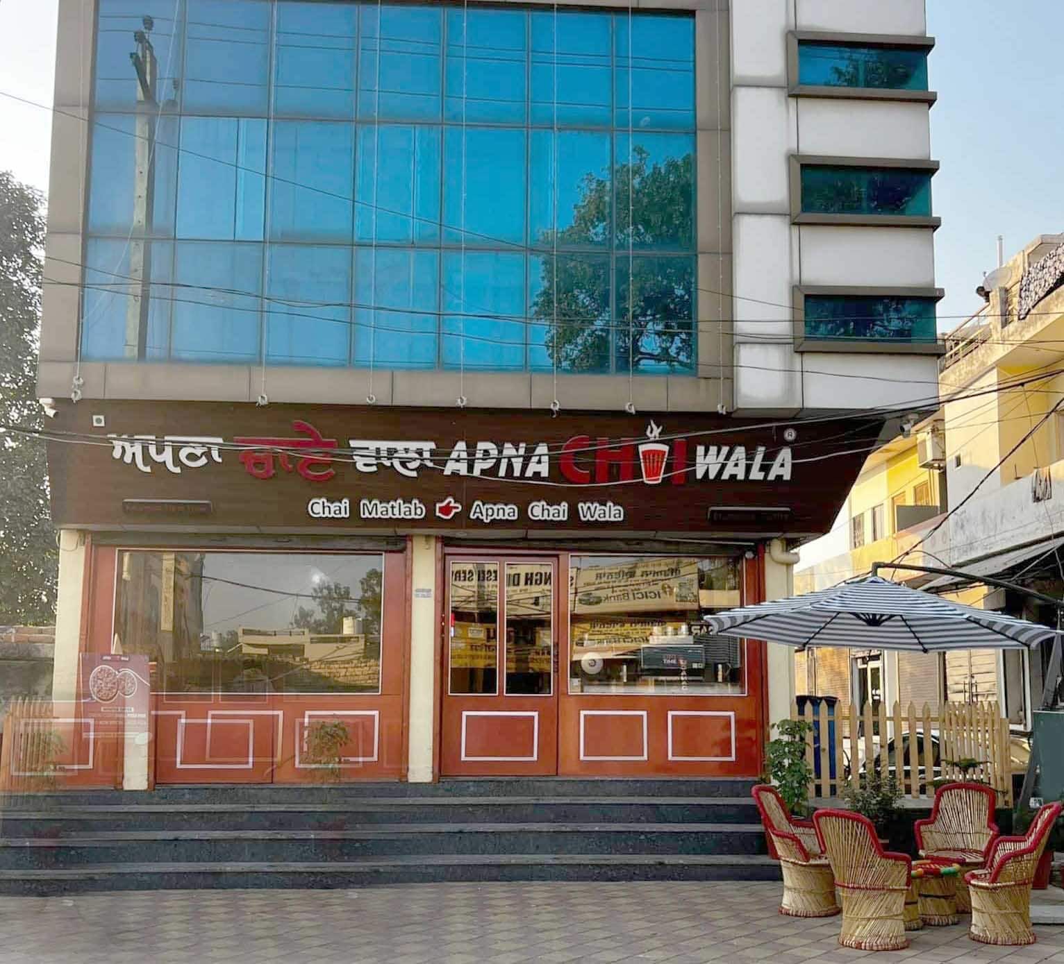 Apna Chai Wala , Tanda order online - Zomato