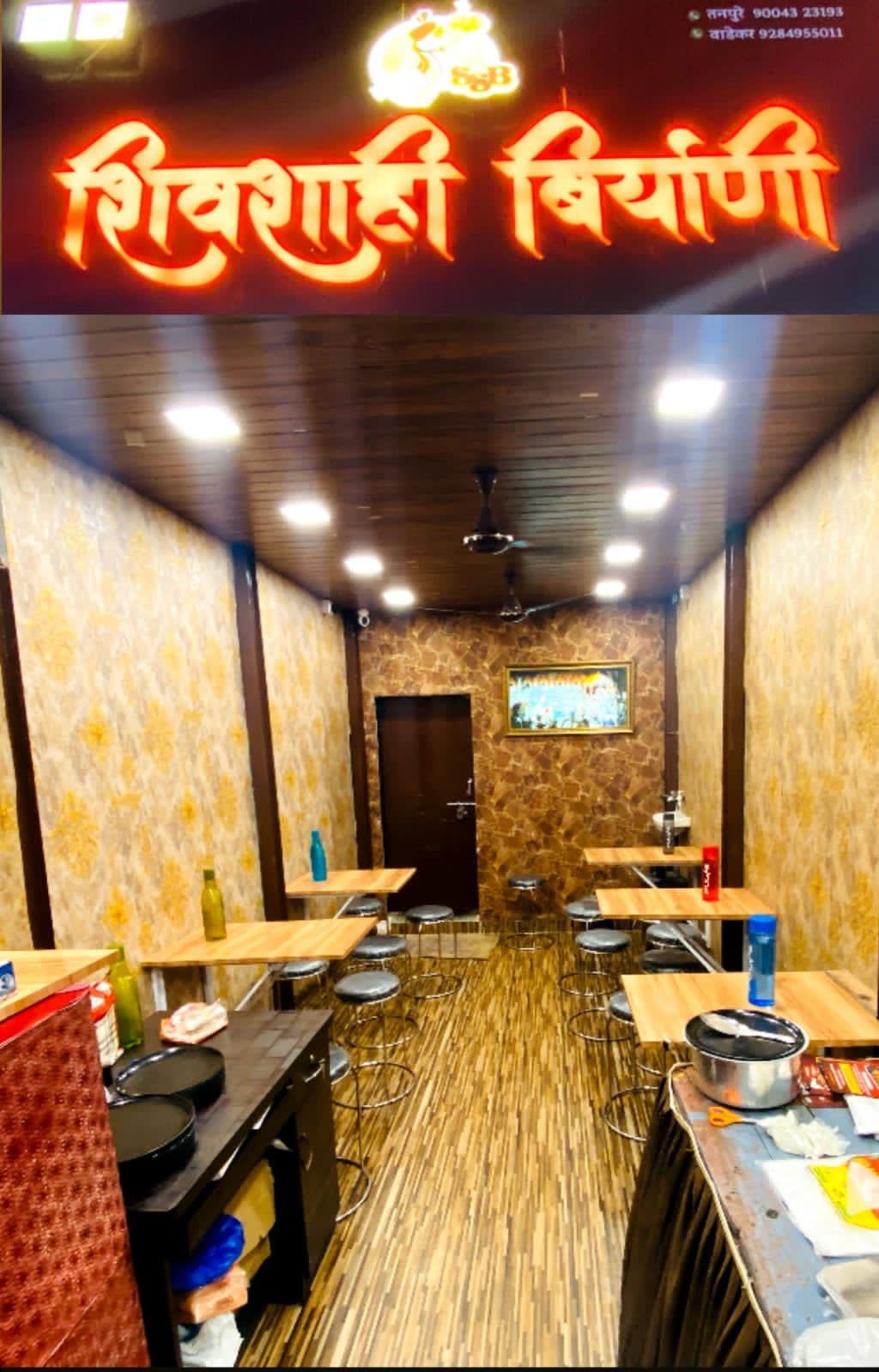 Menu of Shivshahi Biryani , Goregaon West, Mumbai