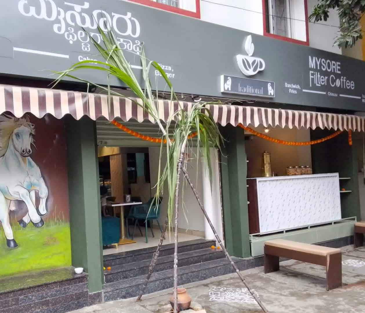 Mysore Filters Coffee, Rajajinagar, Bangalore | Zomato
