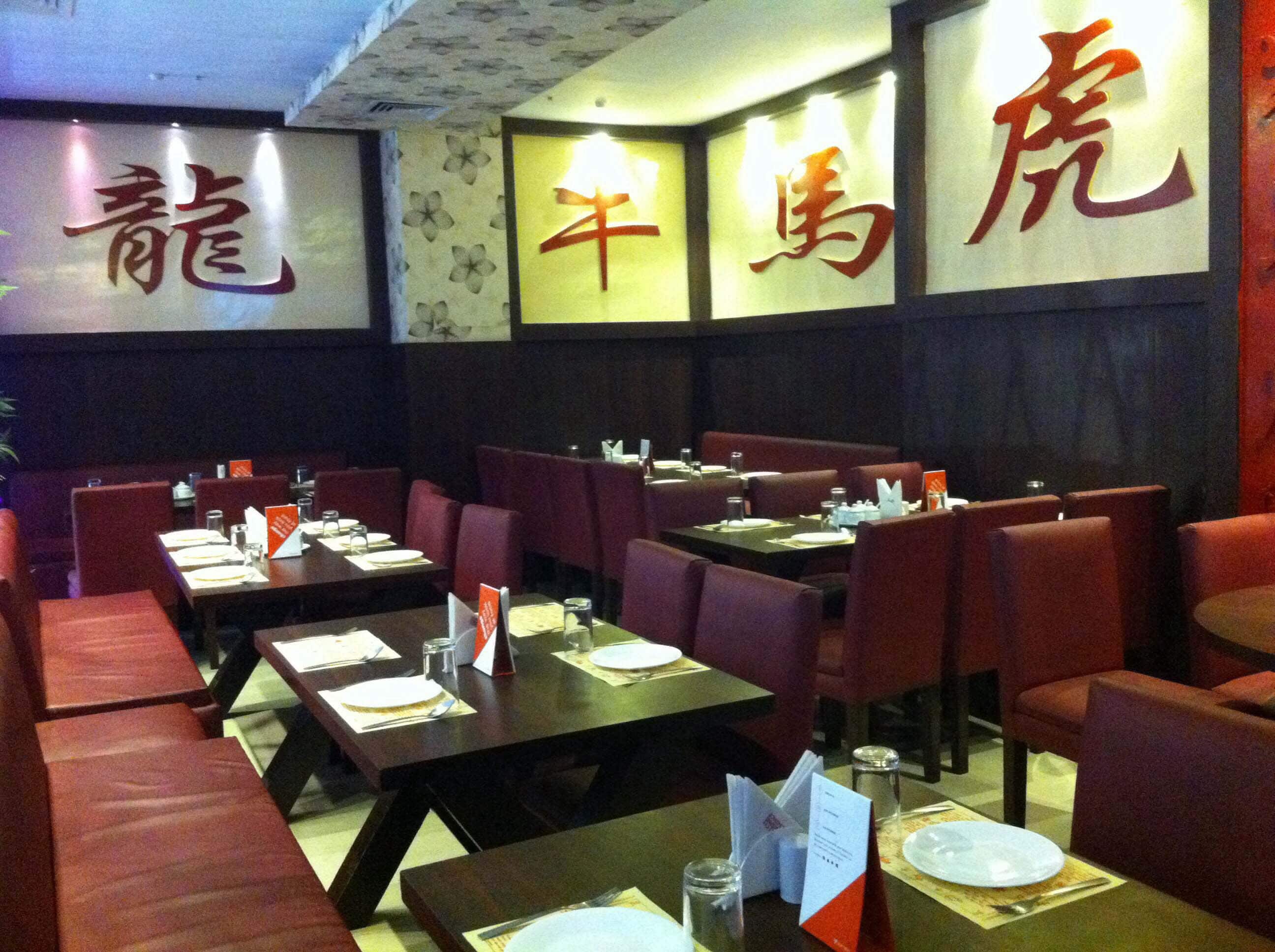 47 South Tangra Road, Axis Mall, Rajarhat New Town, Kolkata | Zomato