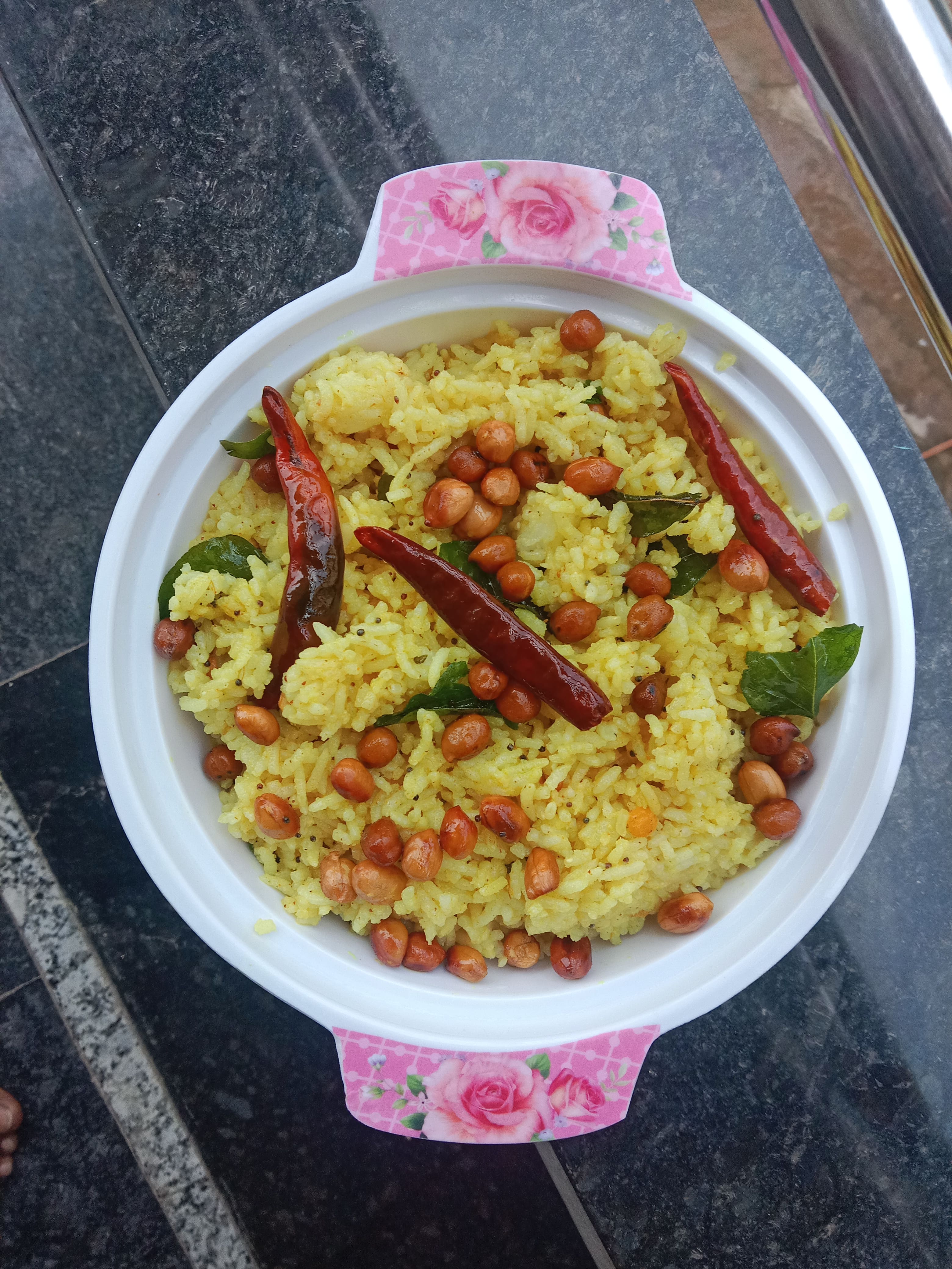 Guru Datta Foods, A S Rao Nagar, Secunderabad | Zomato