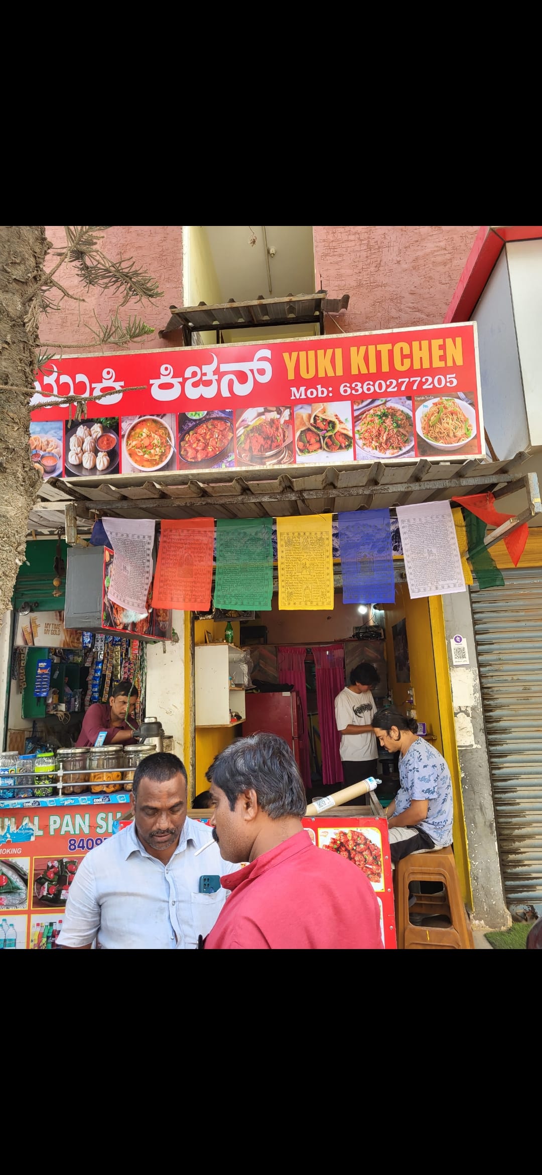 Yuki kitchen , Marathahalli, Bangalore | Zomato