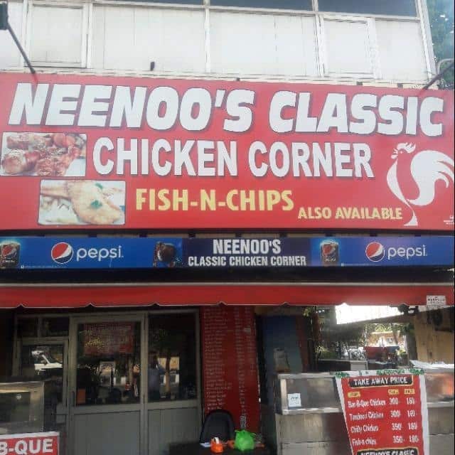 Neenoo's Classic Chicken Corner, Mall Road, Amritsar | Zomato