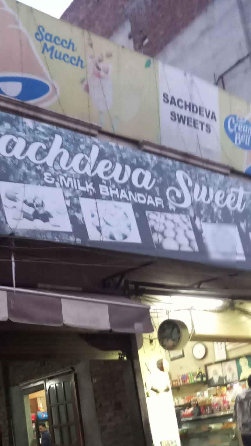 Sachdeva Sweets, Shakti Nagar, Amritsar | Zomato