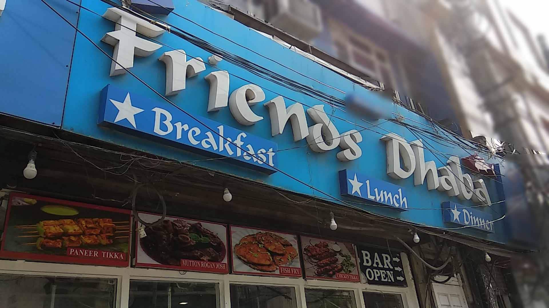 Friends Dhaba, Mall Road, Amritsar | Zomato