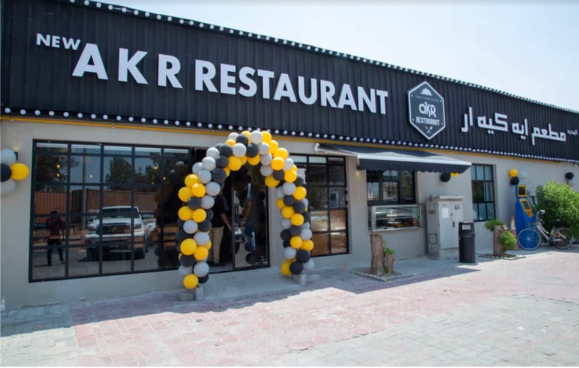 New AKR Restaurant, Al Barsha, Dubai | Zomato