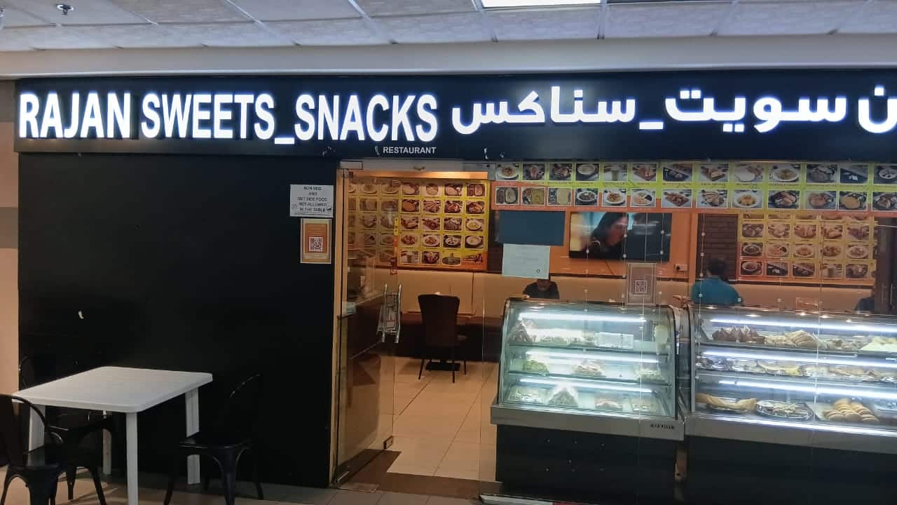 Rajan Sweet And Snacks, Al Quoz, Dubai | Zomato