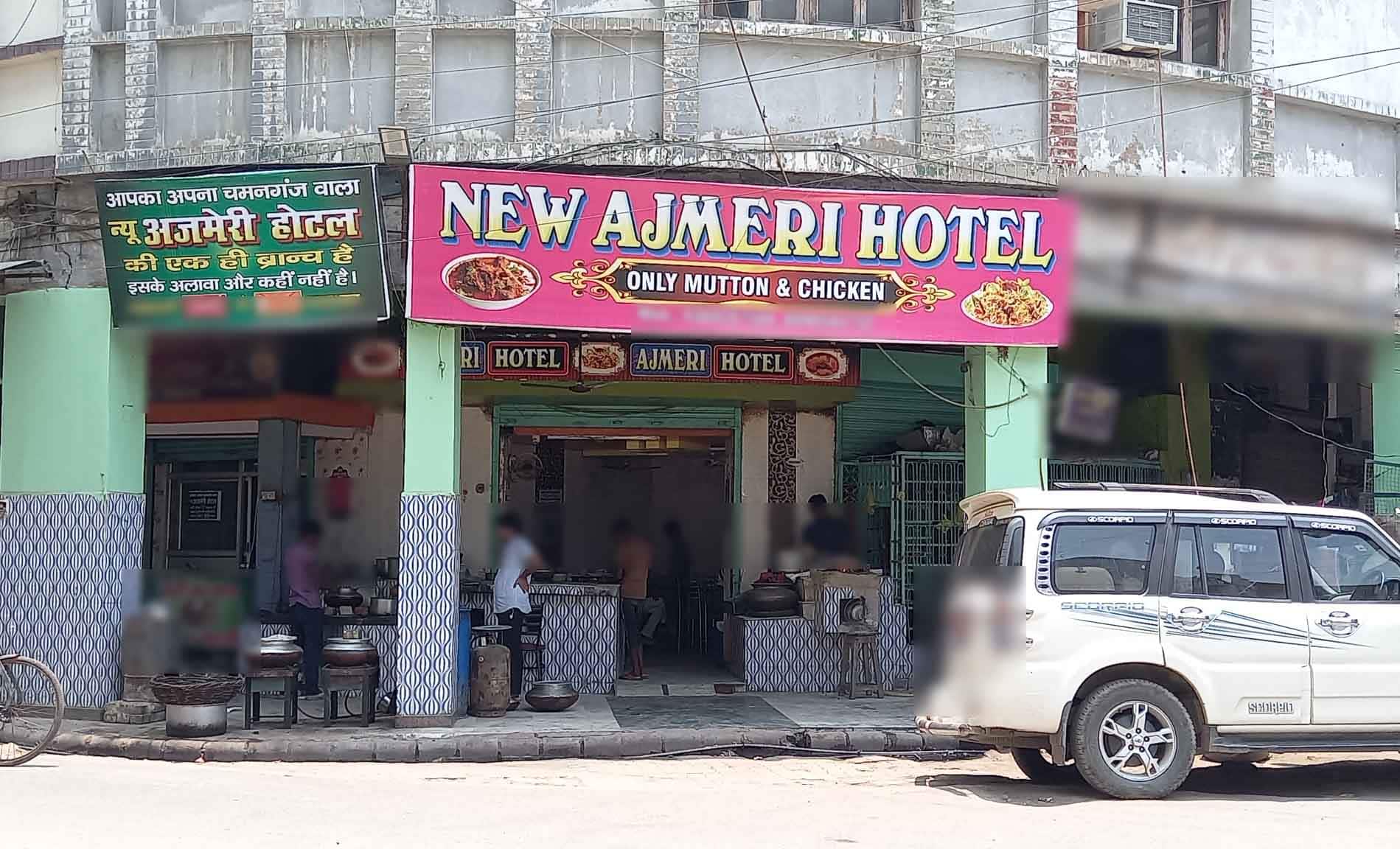 New Ajmeri Hotel, Colonel Ganj, Kanpur | Zomato