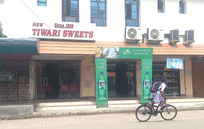 New Tiwari Sweets, Jajmau, Kanpur | Zomato