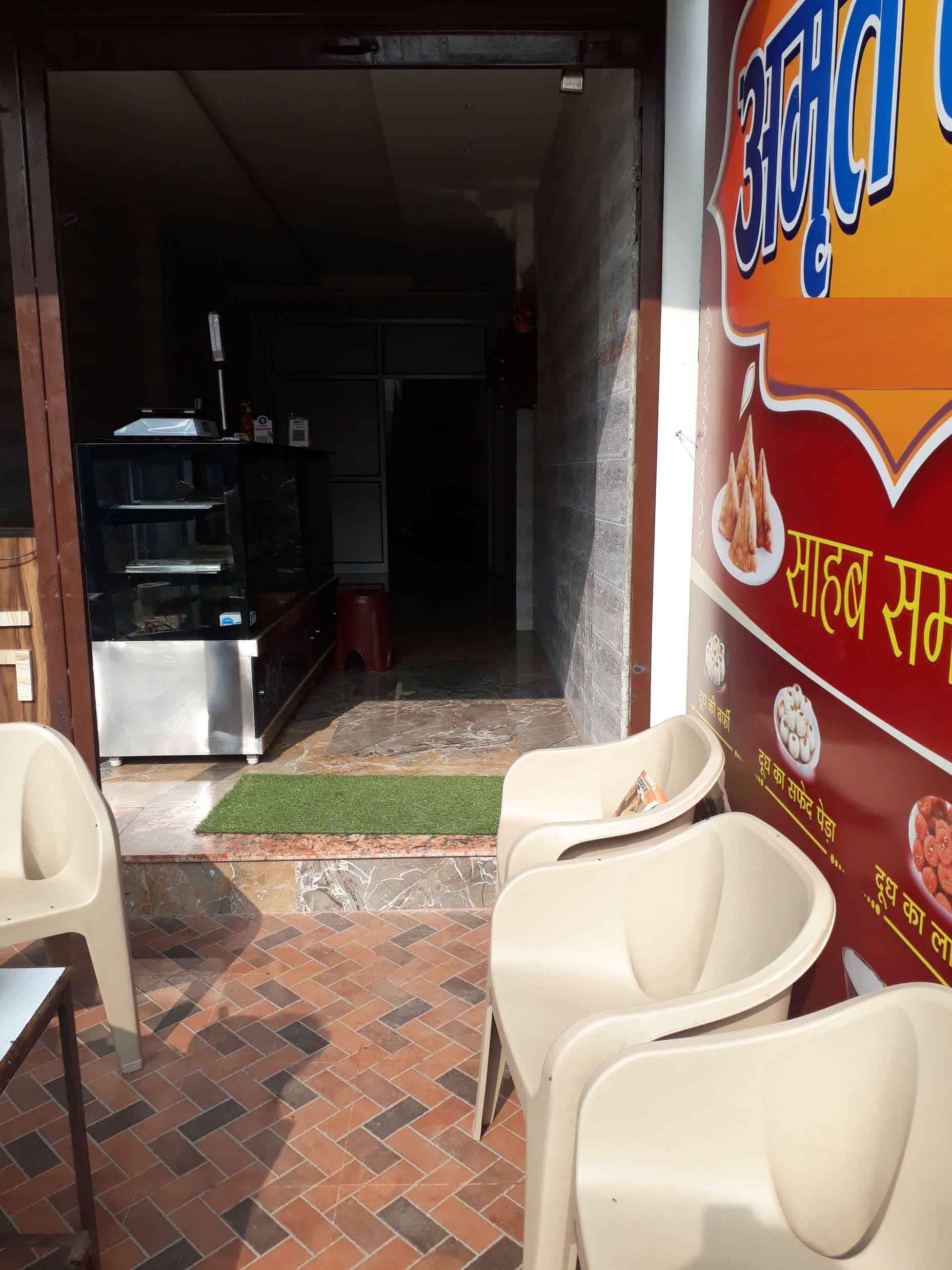 Amrit Mattha, Govind Nagar, Kanpur | Zomato