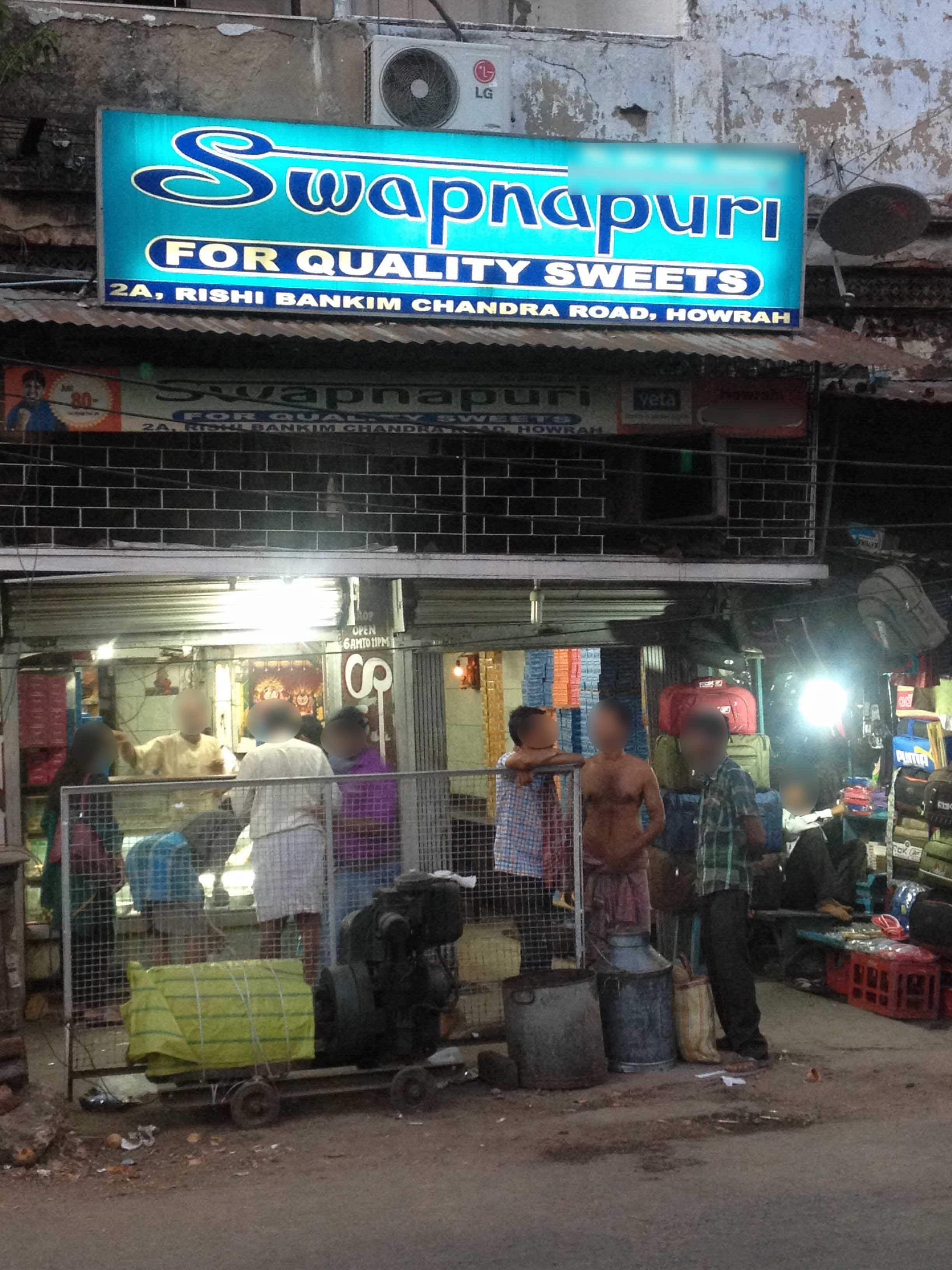 Swapnapuri, Howrah Station Area, Howrah | Zomato