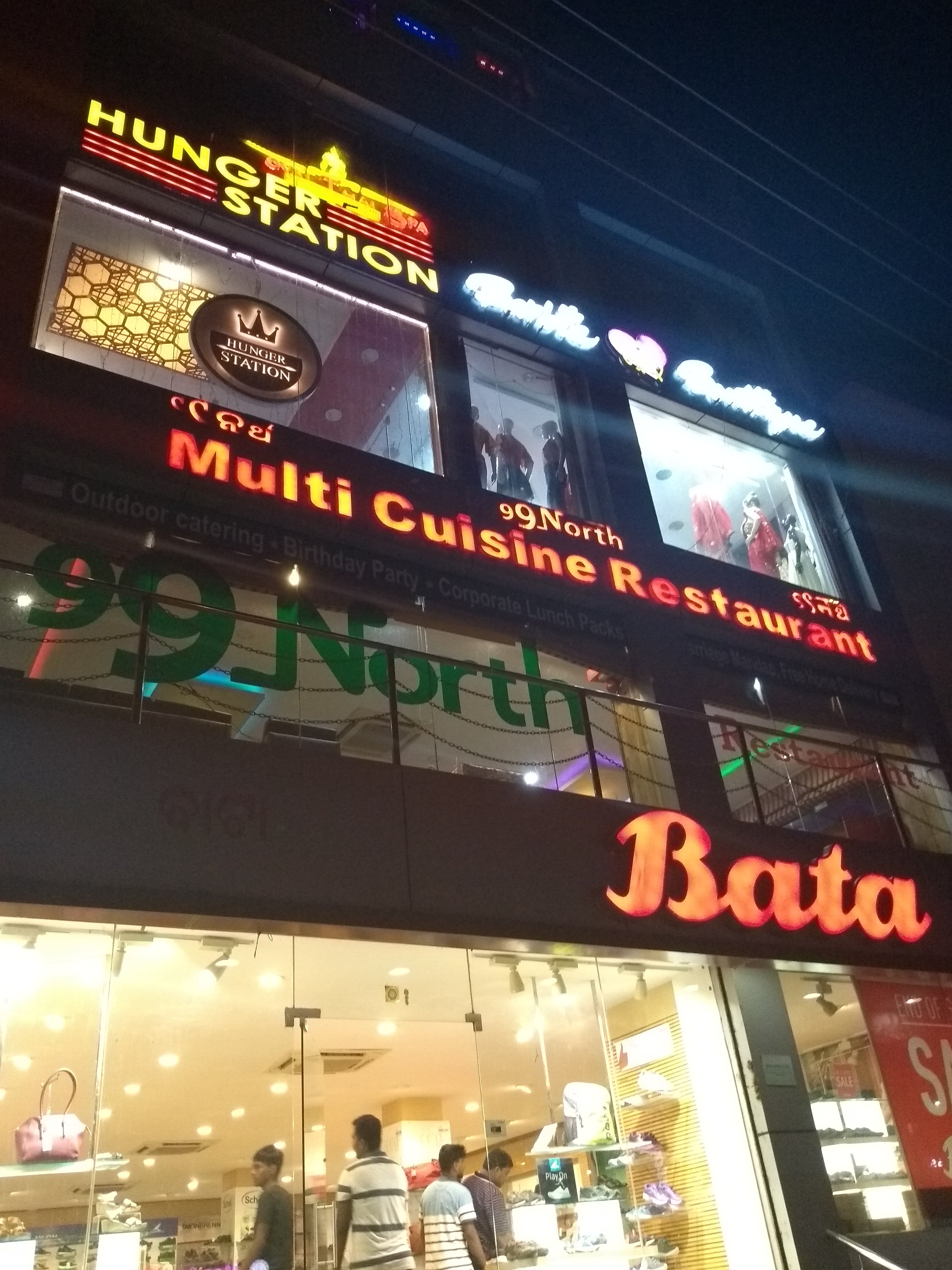 99 North Restaurant, Patia order online - Zomato