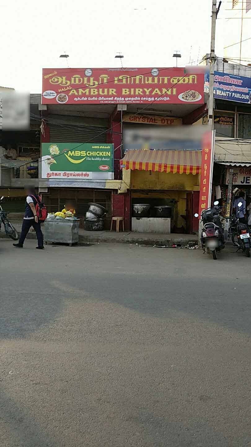 Ambur Biryani, Ganapathy, Coimbatore | Zomato