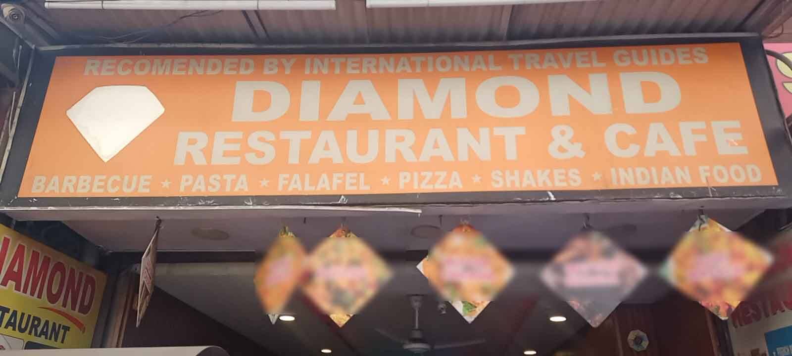 Diamond Restaurant, Paharganj, New Delhi | Zomato