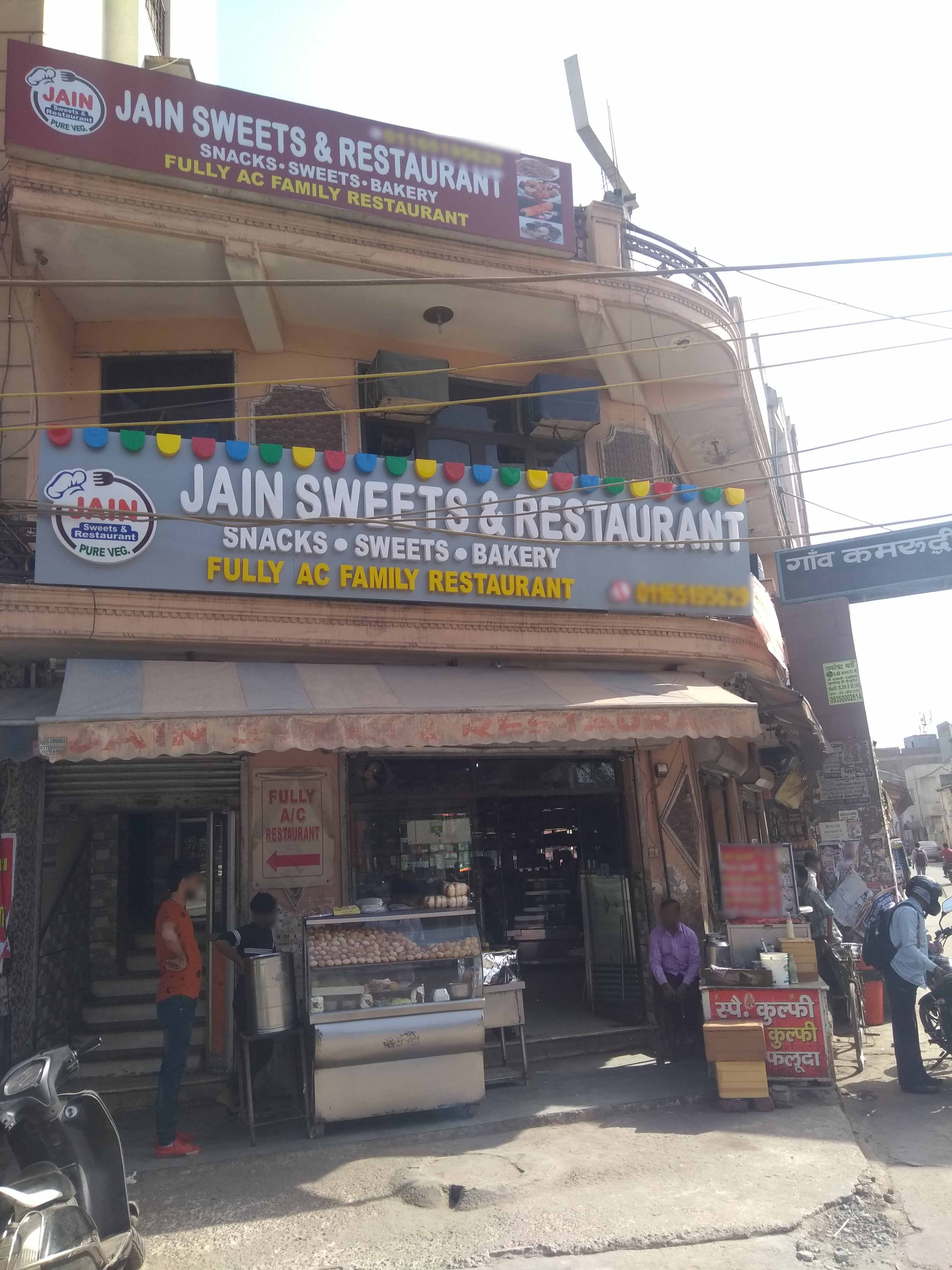 Menu of Jain Restaurant, Nangloi, New Delhi
