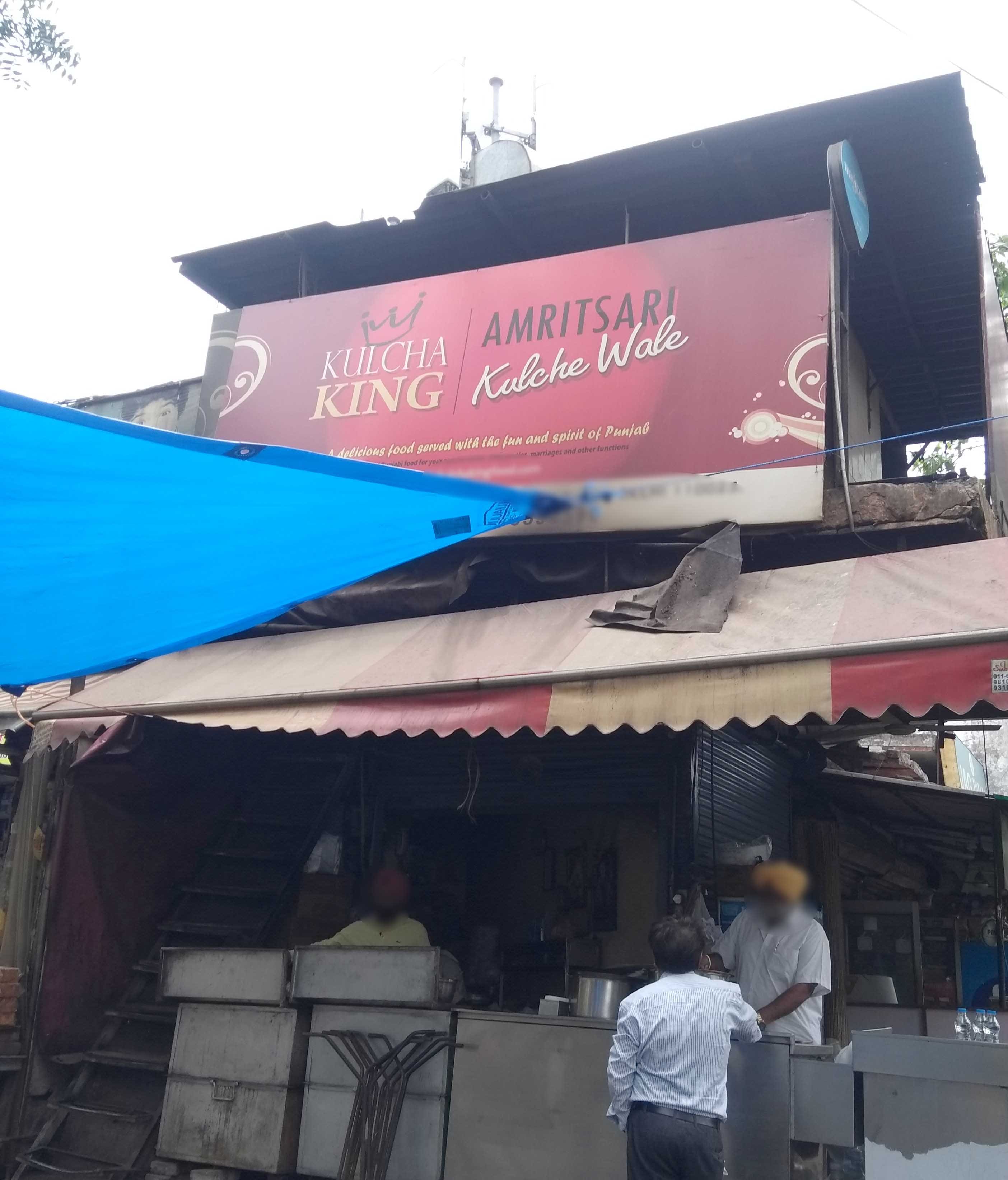 Kulcha King, Sarojini Nagar, New Delhi | Zomato