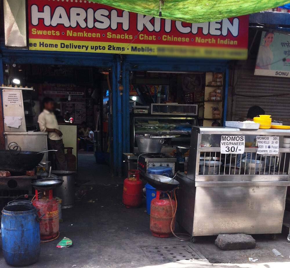 Menu of Harish Kitchen, West Patel Nagar, New Delhi