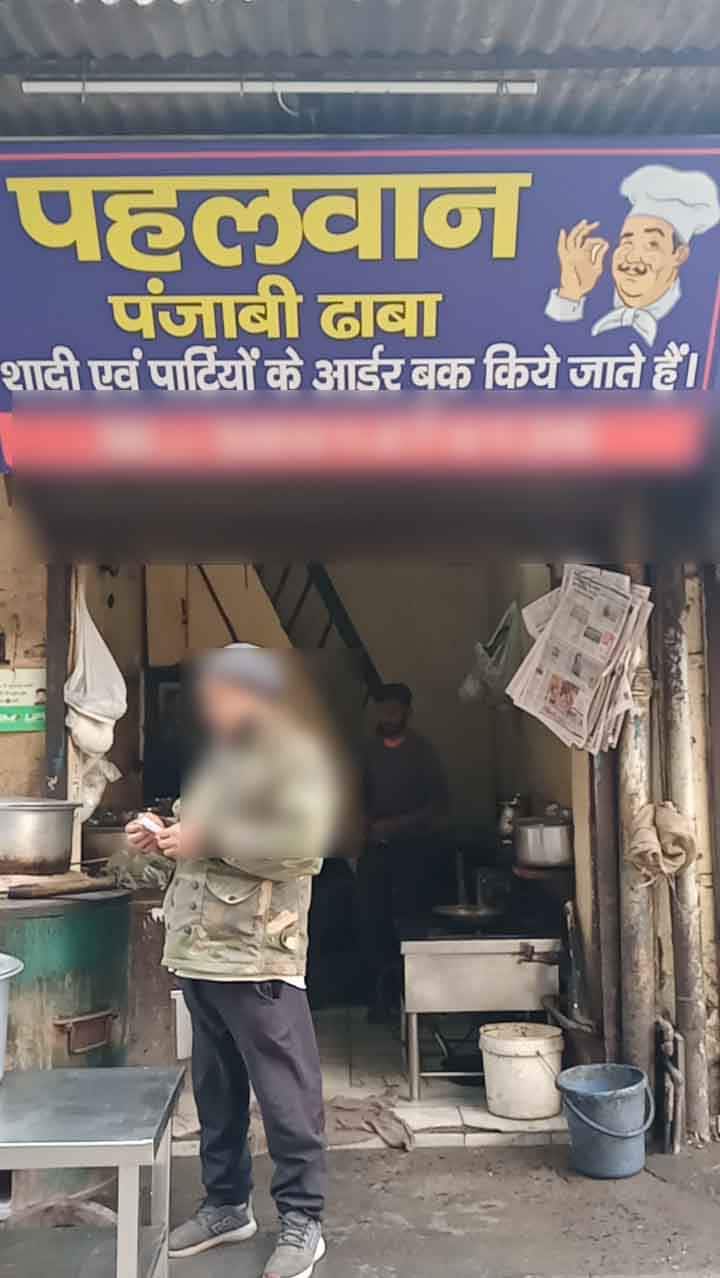 Pahalwan Punjabi Dhaba, Tilak Nagar, New Delhi | Zomato