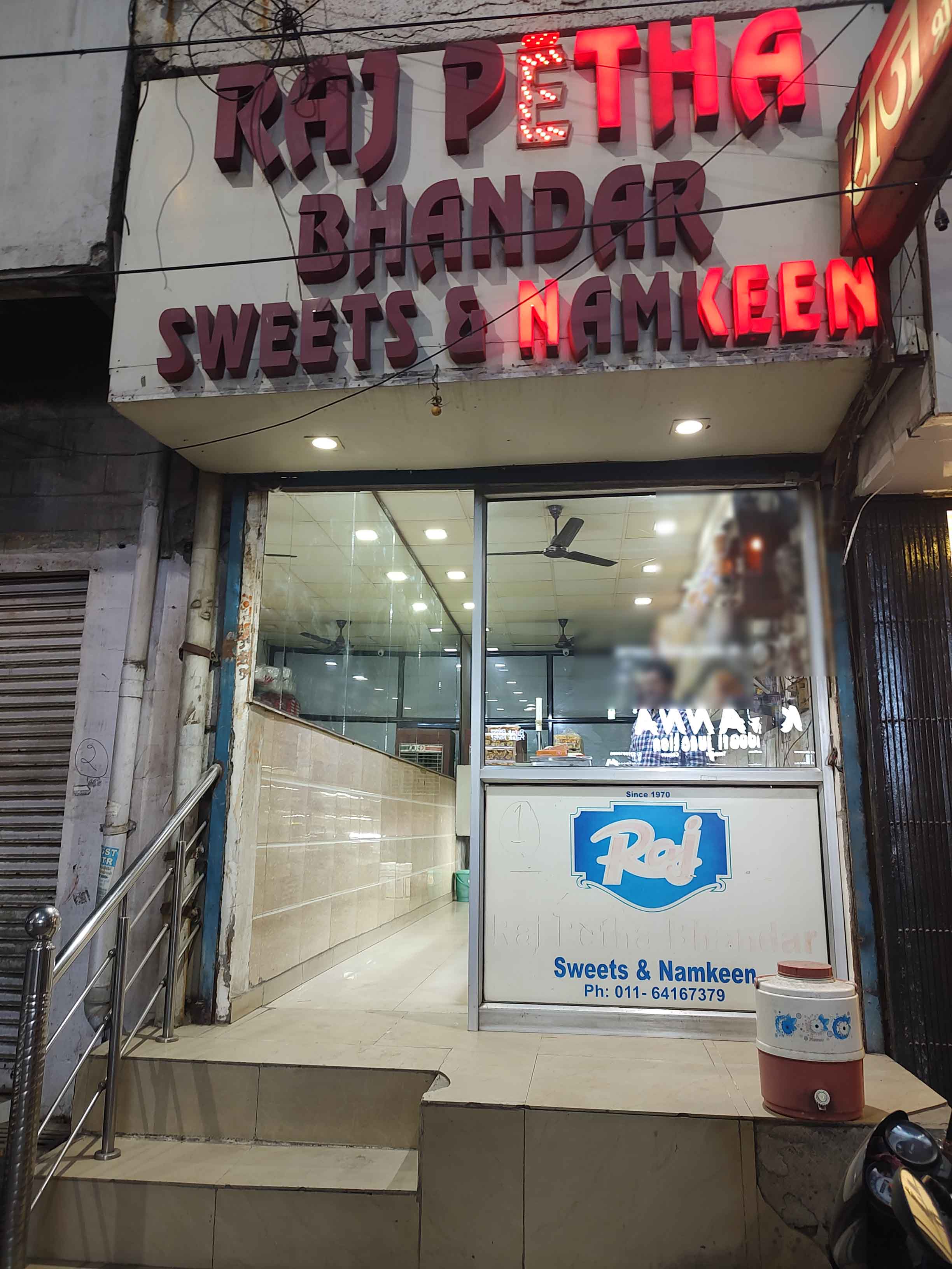 Raj Petha Bhandar, Krishna Nagar, New Delhi | Zomato