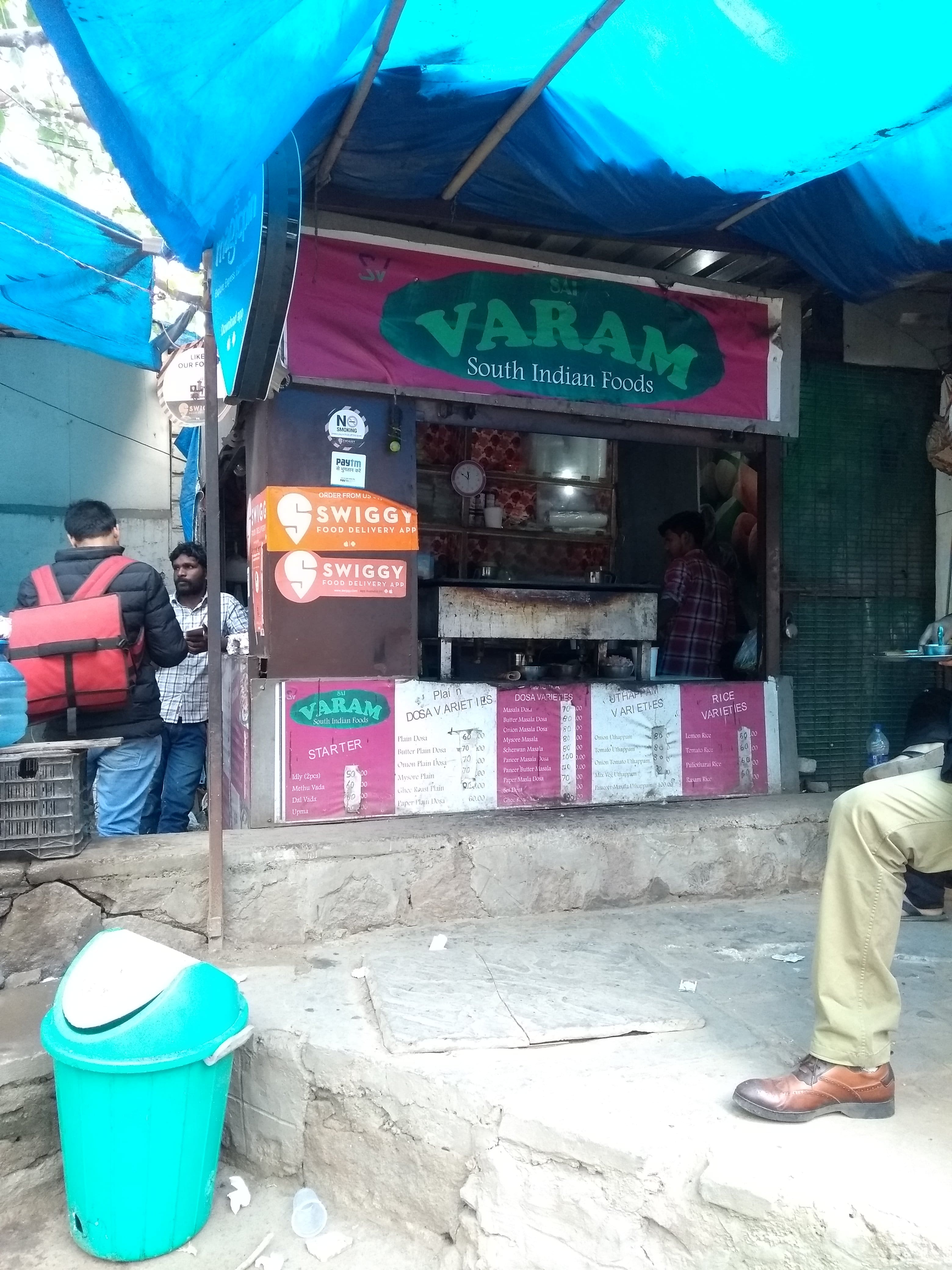 Sai Varam, Chhatarpur order online - Zomato