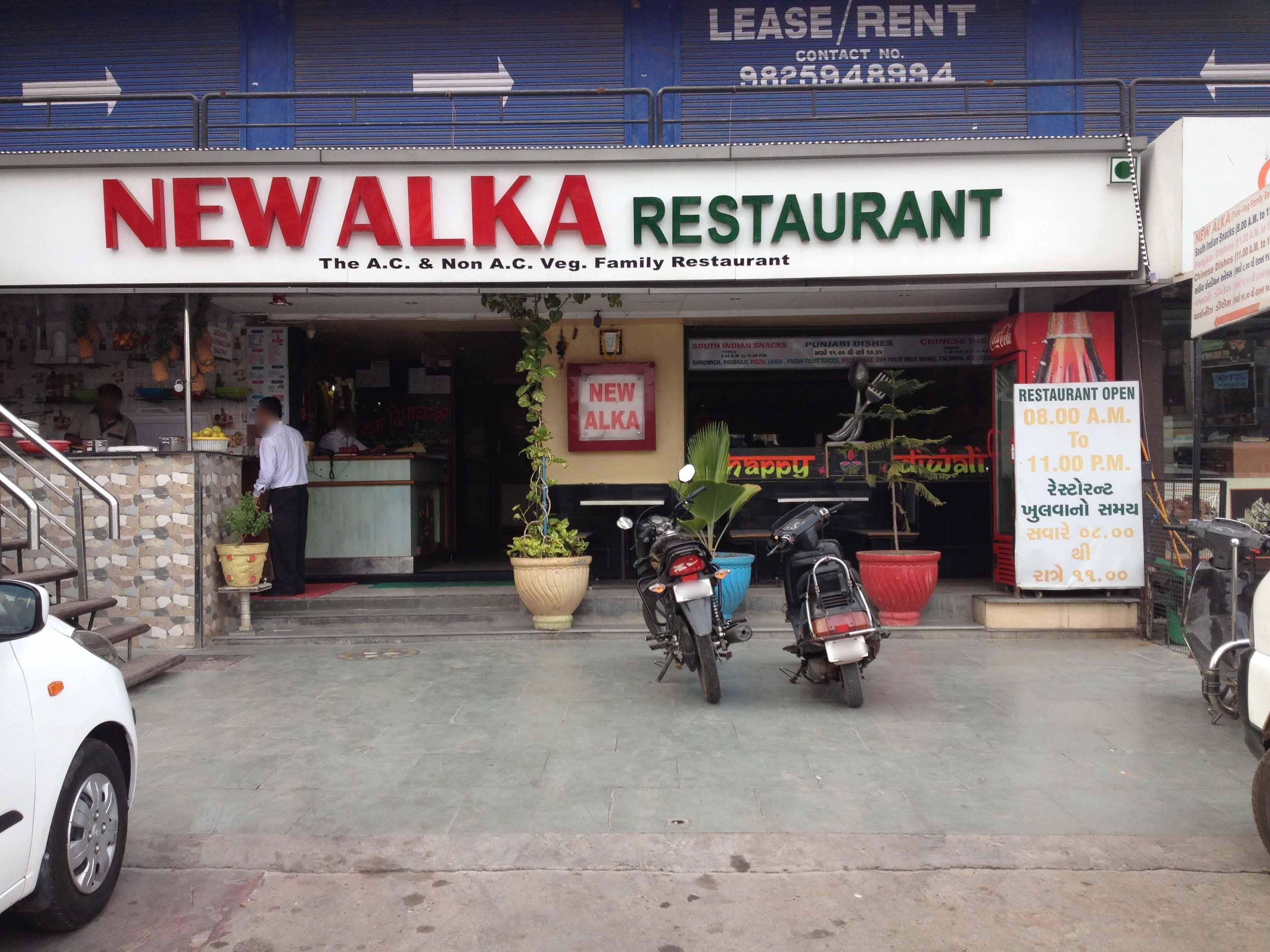 New Alka Restaurant, Fatehgunj order online - Zomato
