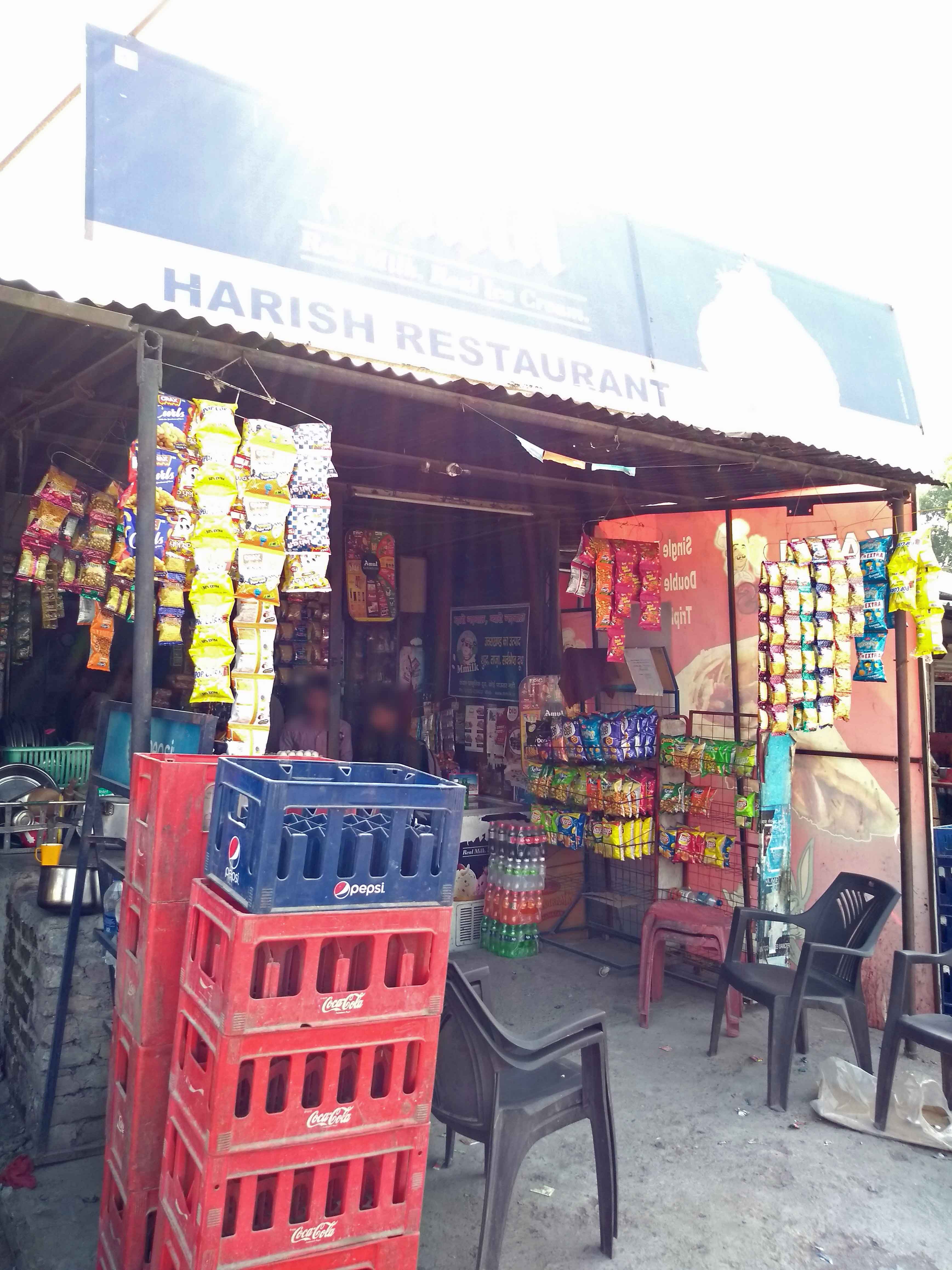 Harish Restaurant, Prem Nagar, Dehradun | Zomato