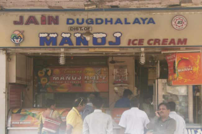 Manoj Ice Cream, Borivali West, Mumbai | Zomato