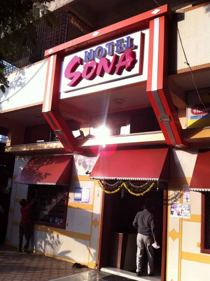 Hotel Sona Menu, Menu for Hotel Sona, Adajan Gam, Surat - Zomato