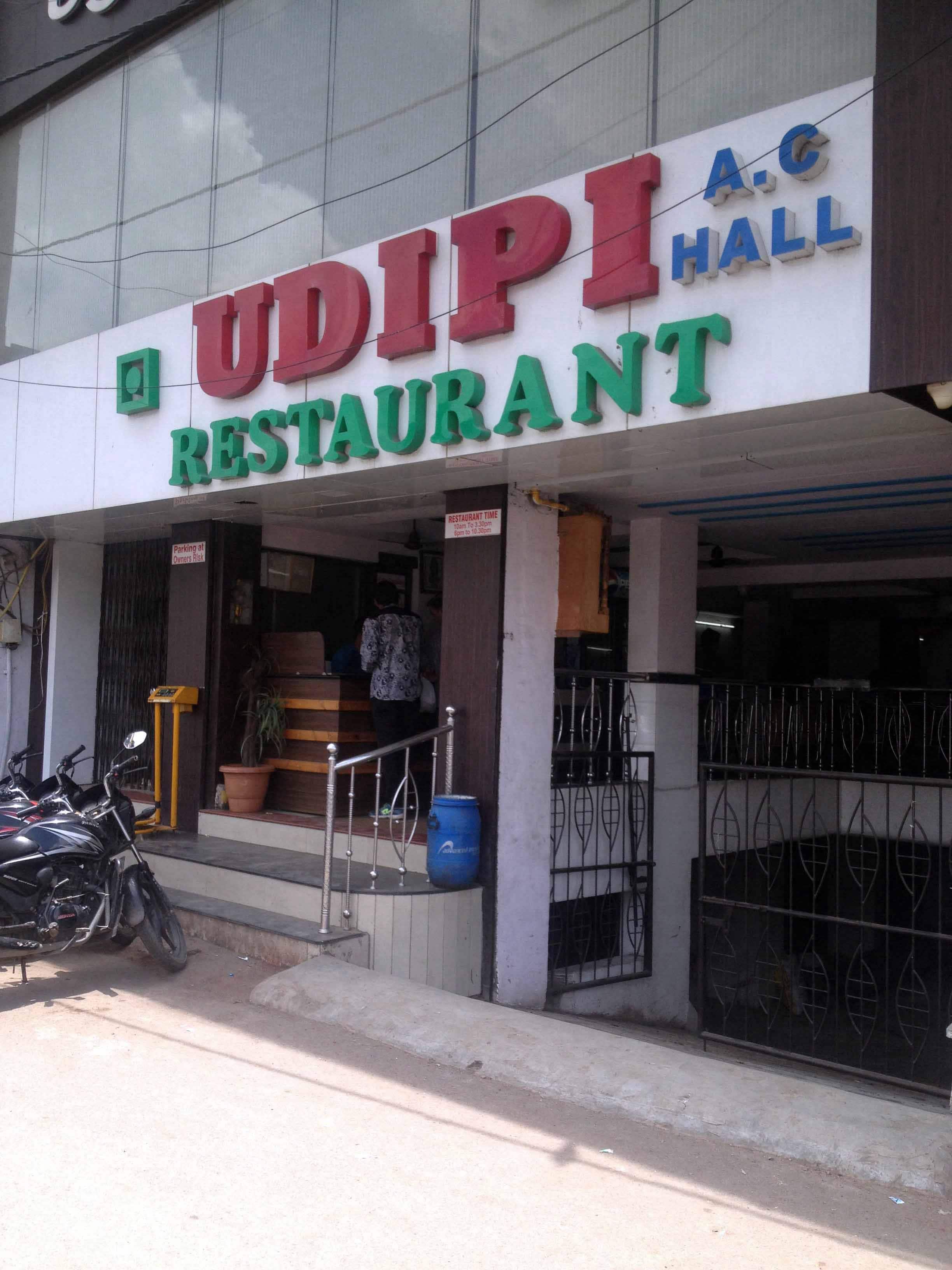 Book table and online reservation at Udipi Restaurant, Sagrampura, Surat