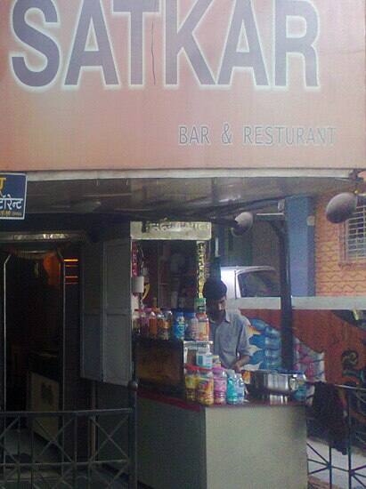 Satkar Bar & Restaurant Menu - Zomato