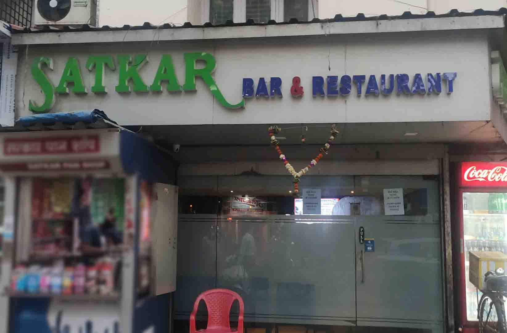Satkar Bar Restaurant Ghatkopar East Mumbai Zomato satkar-bar-restaurant-ghatkopar-east-mumbai-zomato