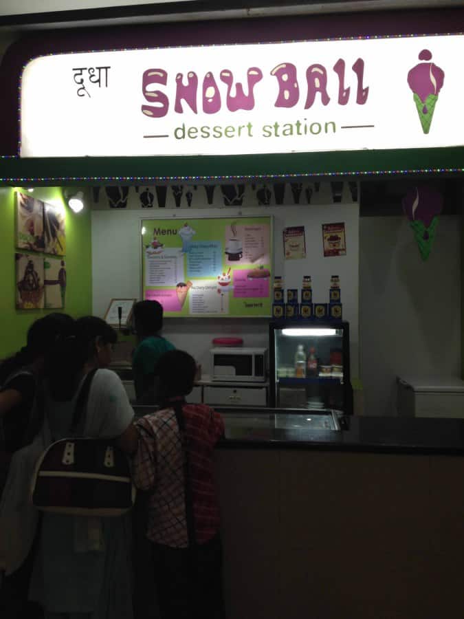 Snow Ball, Kurji, Patna - Zomato