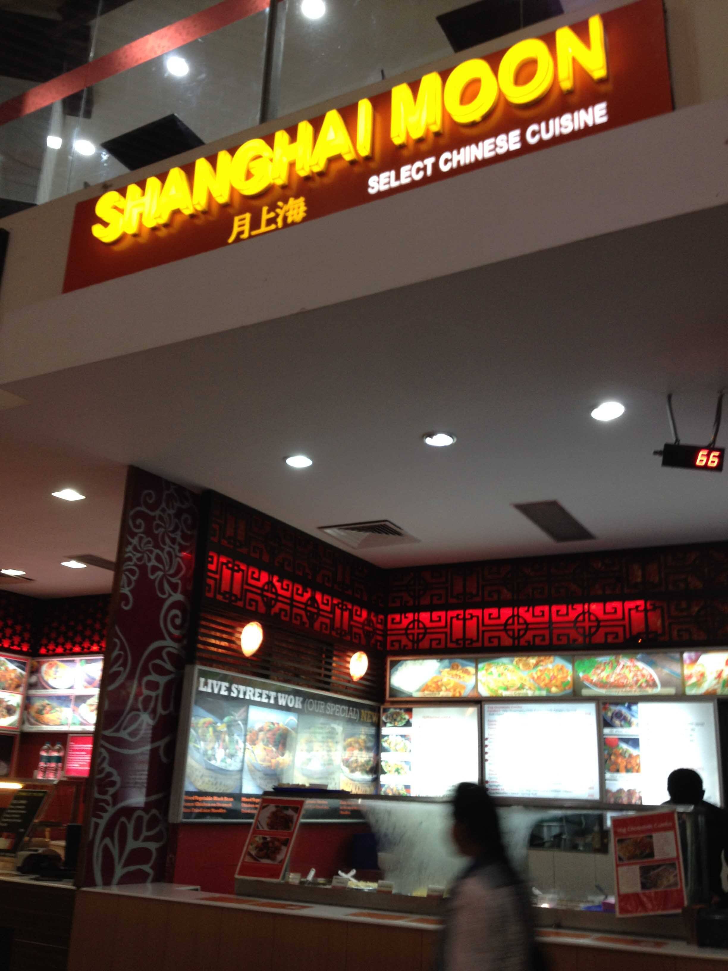 Shanghai Moon, Tagore Garden order online - Zomato