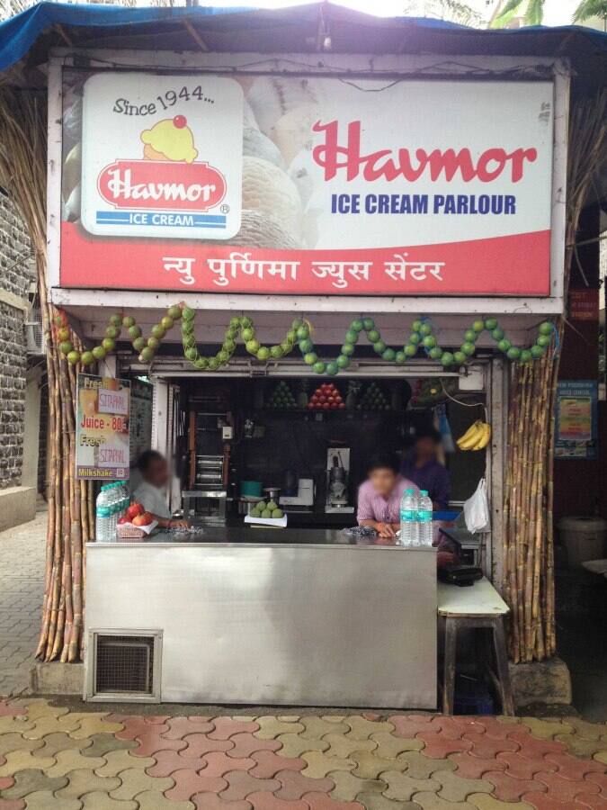 New Poornima Juice Center Menu - Zomato