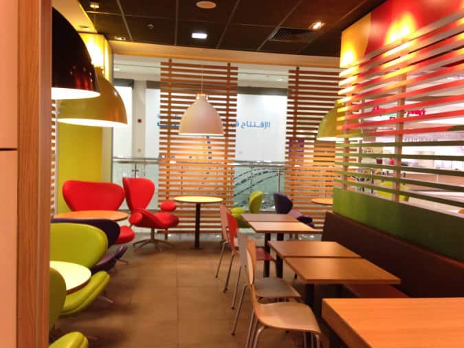 McCafe Menu, Menu for McCafe, Khalifa Park Area, Abu Dhabi - Zomato